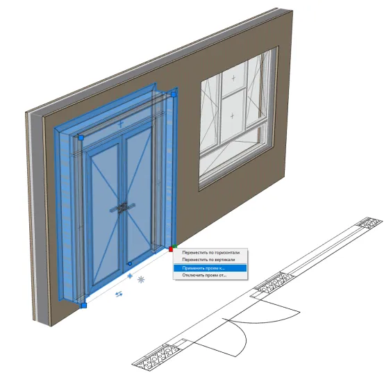 nanoCAD BIM Строительство 25: новая версия BIM/ТИМ-решения для архитекторов и конструкторов